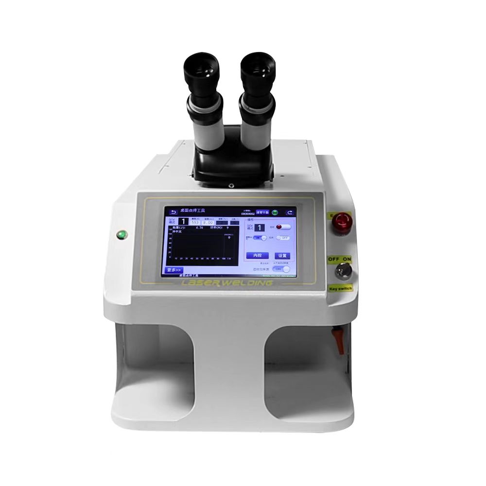 fiber laser jewelry welding machine from China manufacturer - Dapeng ...