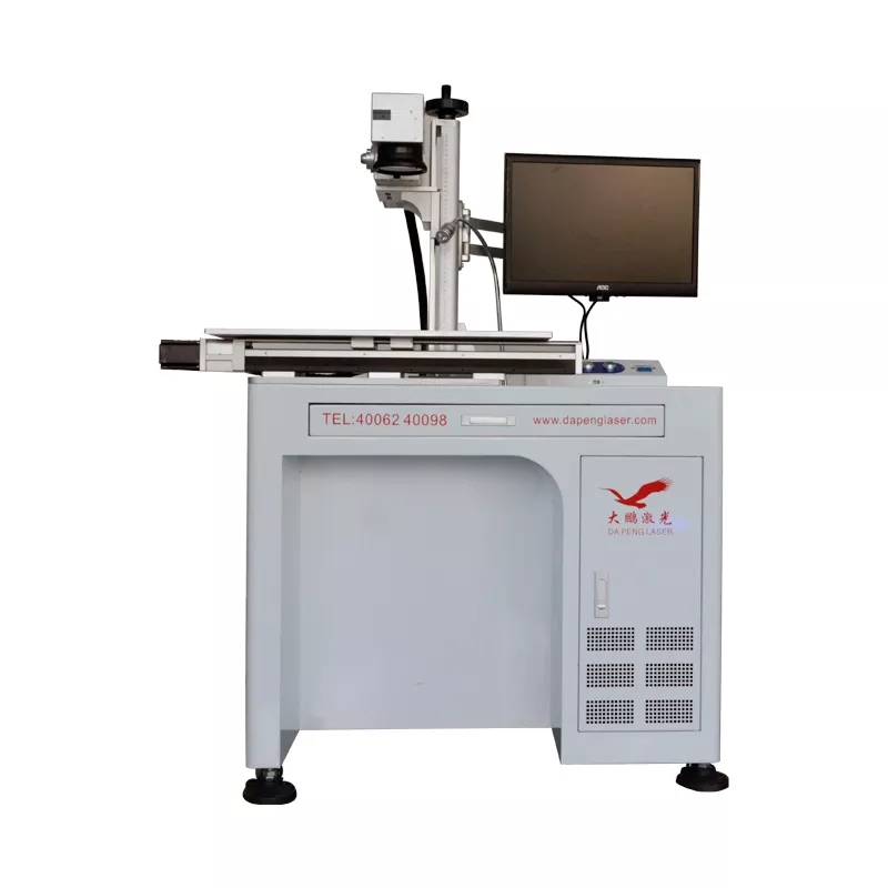 Keyboard laser marking machine from China manufacturer - Dapeng Laser ...