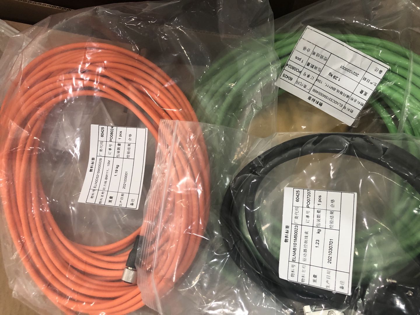 Raytools BM111 laser cutting head with Yaskawa servo Tube cutting fiber ...