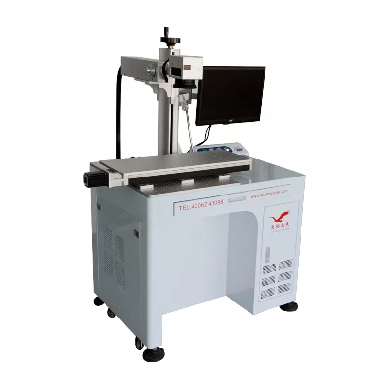 Keyboard laser marking machine from China manufacturer - Dapeng Laser ...