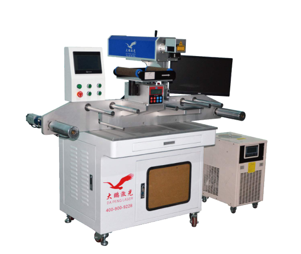 Label laser marking machine from China manufacturer - Dapeng Laser ...