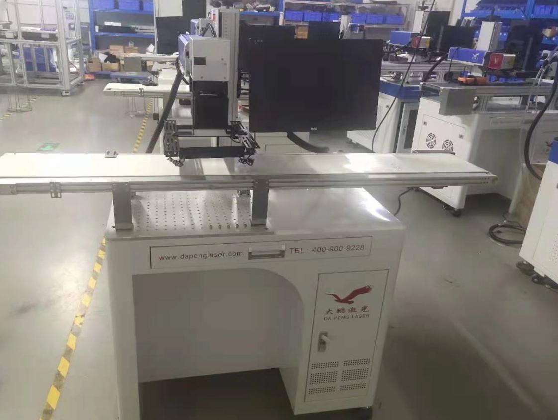 Ordinary visual positioning laser marking machine / assembly line ...