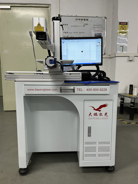 Laser Marking Machine from China, Laser Marking Machine Manufacturer ...