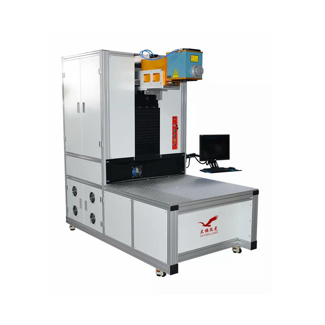 Laser Marking Machine from China, Laser Marking Machine Manufacturer ...